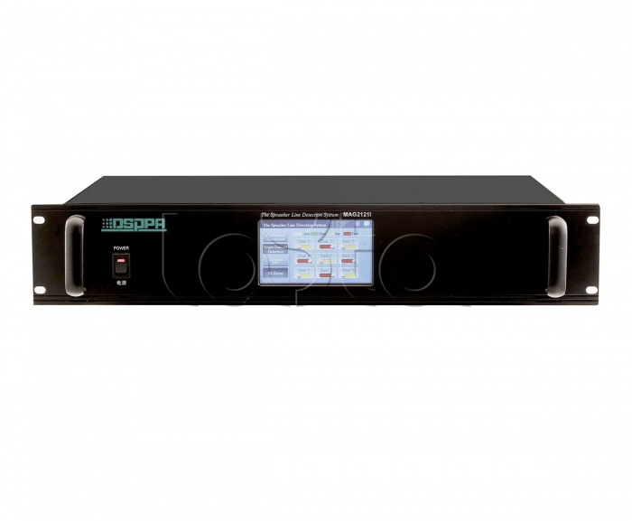 DSPPA MAG-2121I|Блок контроля целостности линий громкоговорителей DSPPA ...