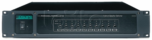 DSPPA PC-1013B|Селектор каналов DSPPA PC-1013B - купить, цена, описание, фото. Продажа Селектор ...