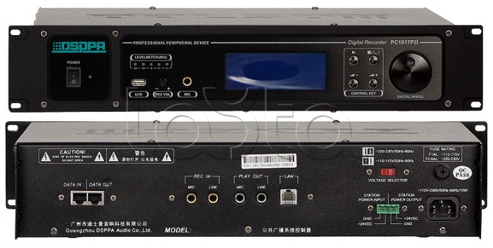 DSPPA PC-1017P|Магнитофон цифровой программируемый DSPPA PC-1017P ...
