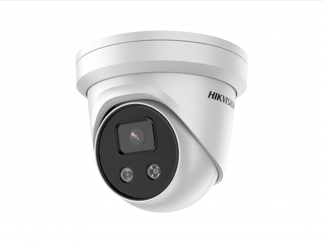 Hikvision DS-2CD3326G2-IS (2.8mm)|IP-камера видеонаблюдения купольная ...