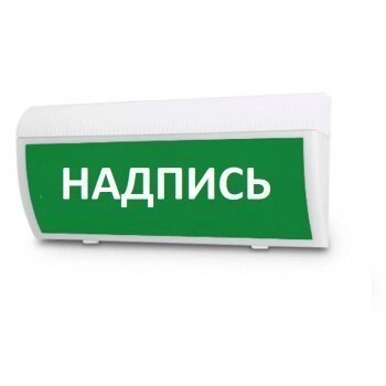 М-12 ГРАНД Подключение пожарной техники (ИП Раченков А.В.)|Табло М-12 ...
