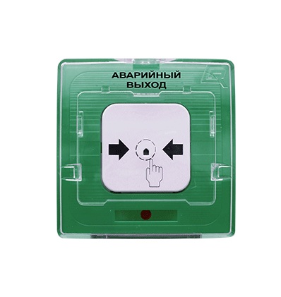 Рубеж УДП 513-10 "Аварийный выход" (зеленый)|Устройство дистанционного ...