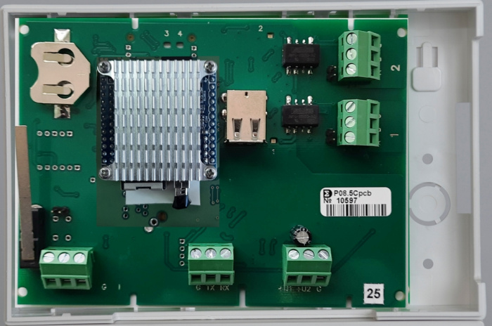 Сигма - ИС БЦП “Р-08” исп.5С|Блок центральный процессорный Сигма - ИС ...