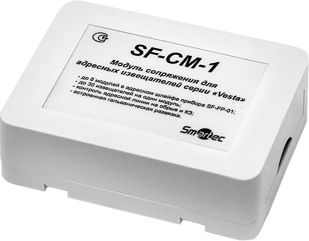 Smartec MC-V-IP30|Модуль сопряжения Smartec MC-V-IP30 - купить, цена ...